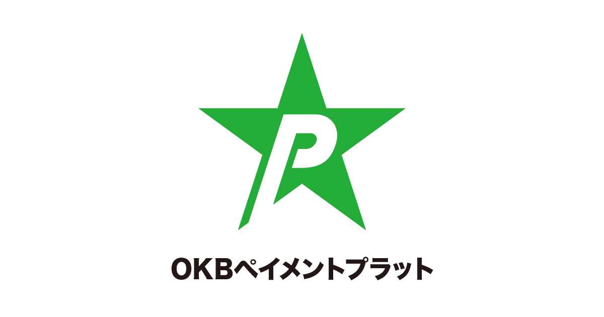 OKBペイメントプラット